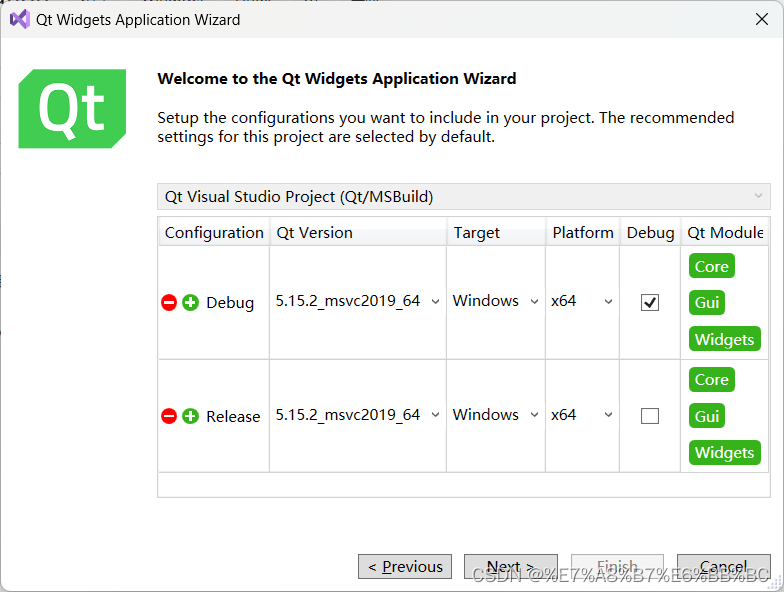 在vs2022中使用qt进行界面设计，两个软件项目互通_visual studio c++配合qt设计界面-CSDN博客
