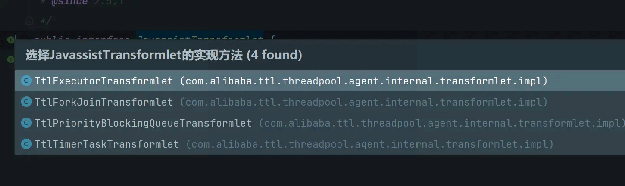 科普文：TransmittableThreadLocal通过javaAgent实现线程传递并支持ForkJoin-CSDN博客