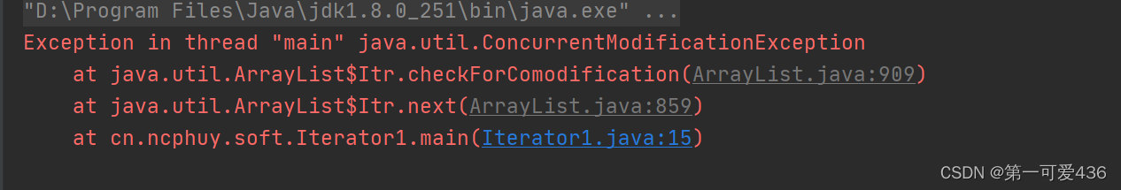 Java中的Iterator遍历与foreach循环详解,-CSDN博客