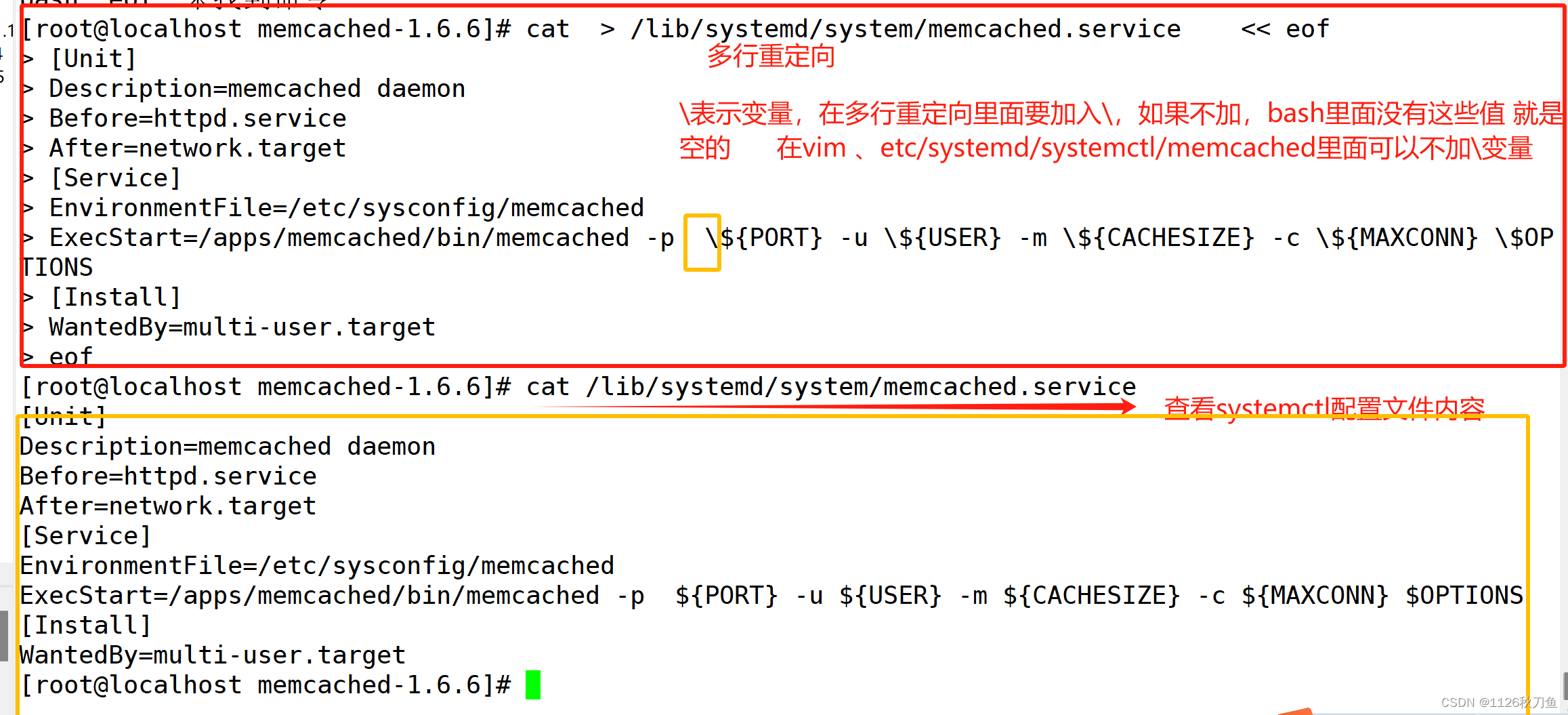 Memcached_后台操作 memcached-CSDN博客