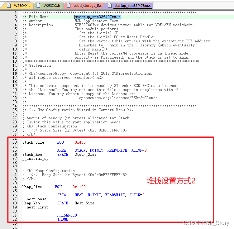 STM32外挂FLASH模拟U盘（基于HAL库）_stm32模拟u盘-CSDN博客
