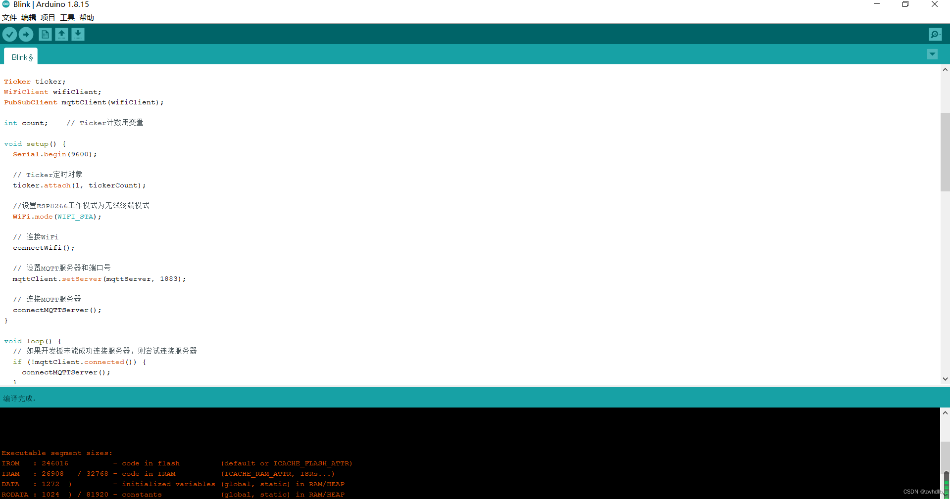 thingsboard+ESP8266+MQTT实现设备远程上报数据到平台_模拟设备数据上报-CSDN博客