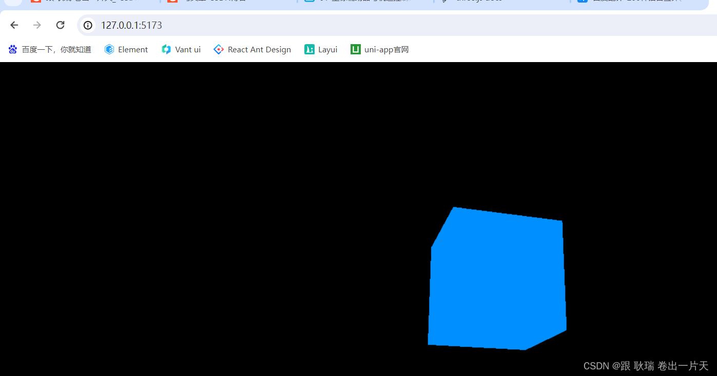 Web 3d技术 Threejs 坐标辅助器与轨道控制器基础使用讲解threejs Orbitcontrols去除指示线 Csdn博客