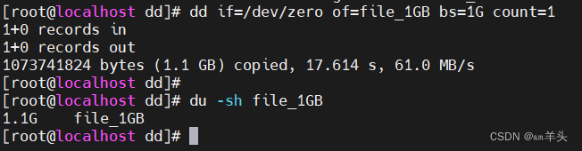Linux命令_dd & 测试磁盘读写、构造大文件_dd生成大文件-CSDN博客