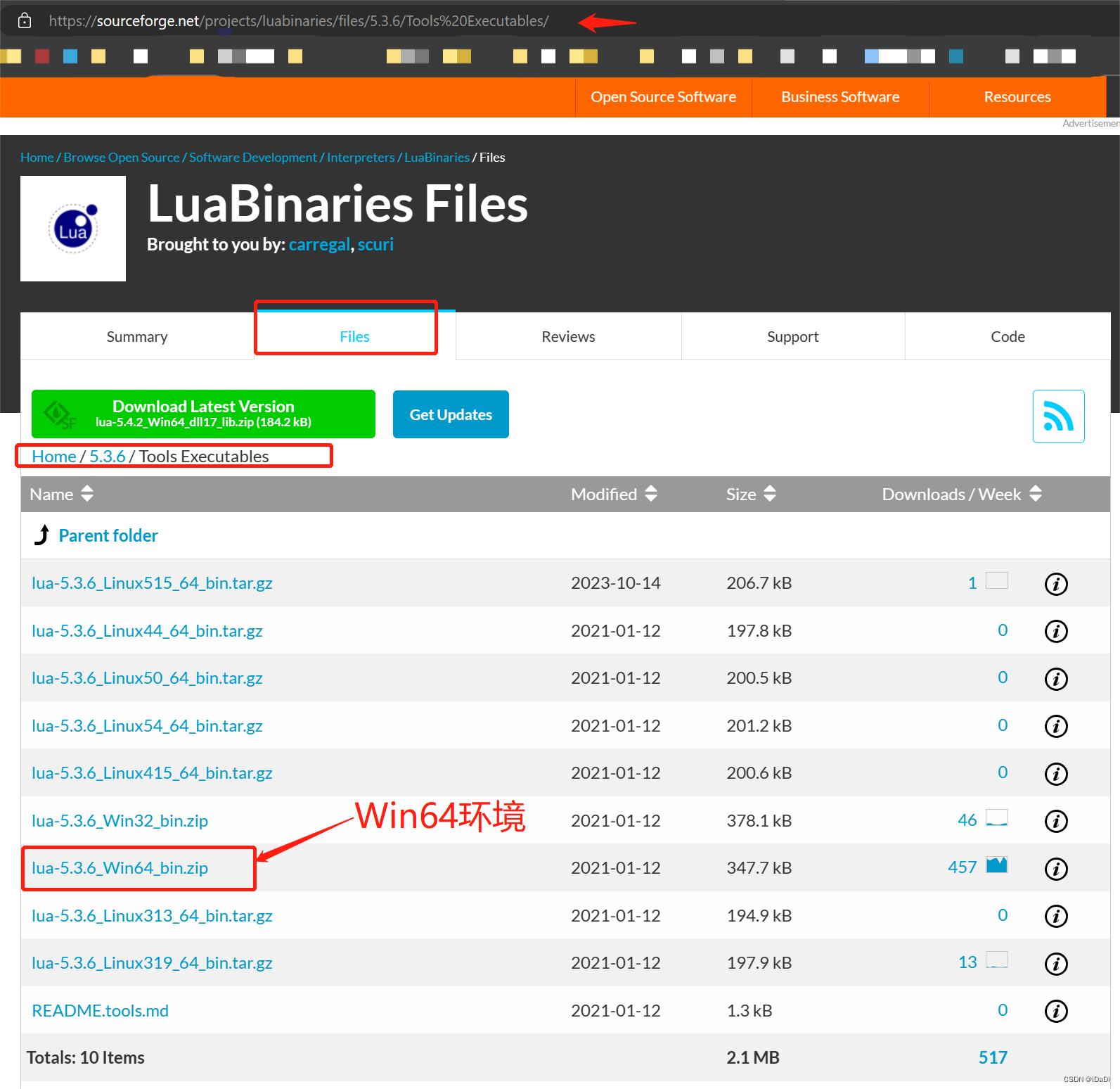 Lua环境下载与配置_lua下载-CSDN博客