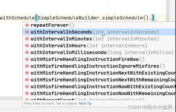 Quartz使用_quartz引用-CSDN博客