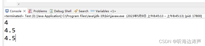 java中整型变量除法怎么得到double类型的结果_java两个integer相除 怎么得到一个double-CSDN博客
