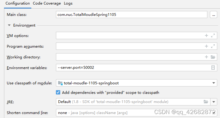 Tools-springboot配置端口_vm options server.port更改-CSDN博客