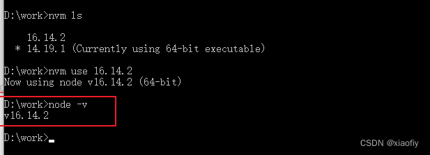 windows系统切换node版本_本地电脑如何兼容node16和node14版本-CSDN博客