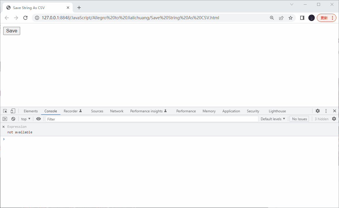 Javascript 将特定格式的字符串保存为 Csv 文件使用js生成csv文件并且指定编码格式 Csdn博客