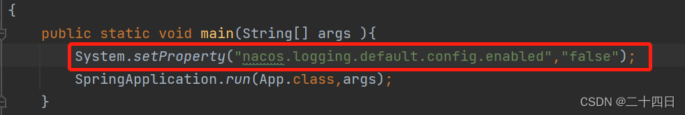 SpringBoot整合nacos打印错误日志：Failed to rename context [BaseWebLogs] as [nacos] java.lang.IllegalState ...