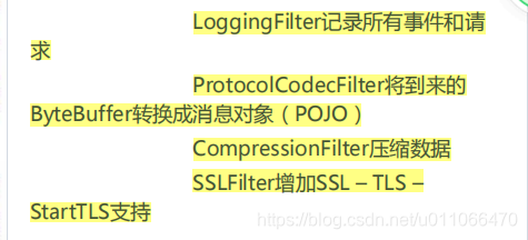 java之网络通信框架mina_java mina-CSDN博客