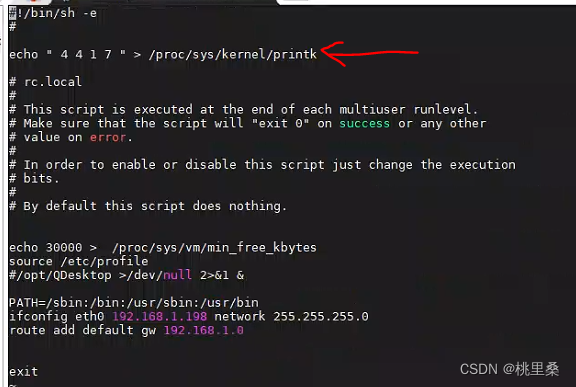 正点原子imx6ull打印：random：nonblocking pool is initialized_random: nonblocking pool is initialized-CSDN博客