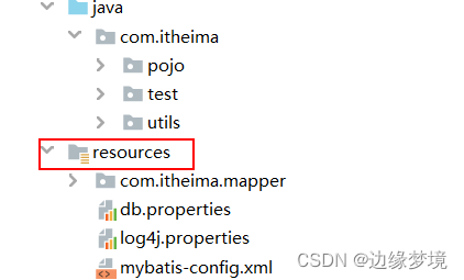 java.io.IOException: Could not find resource mybatis-config.xml解决方式-CSDN博客