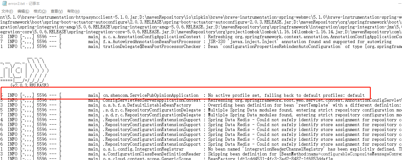 Spring Boot 启动:no Active Profile Set Falling Back To Default Profiles