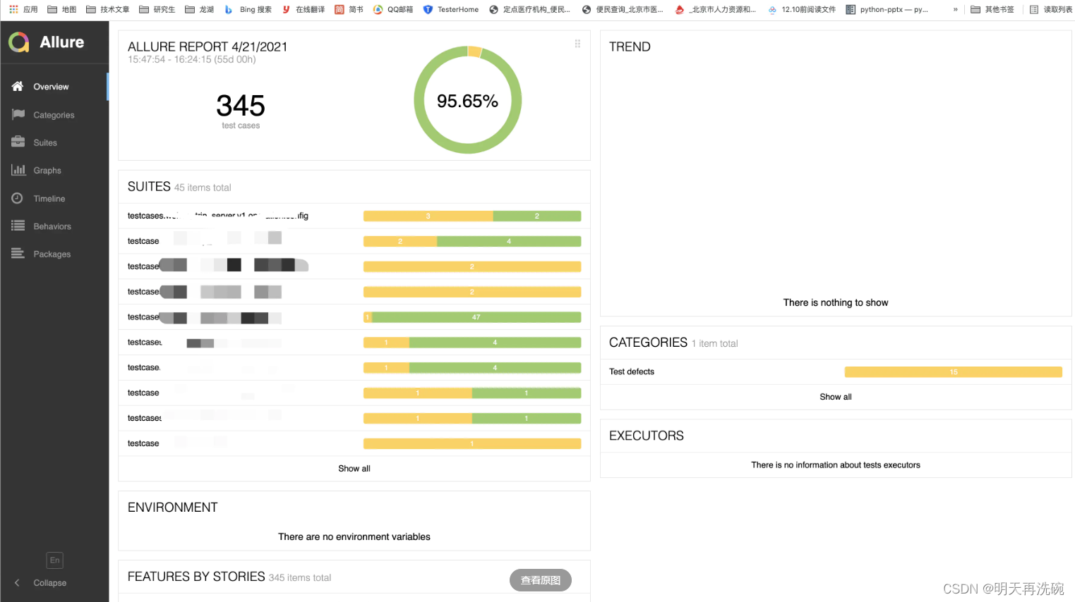 httprunner3.0接口测试框架说明文档_hrrprunner3.0文档-CSDN博客