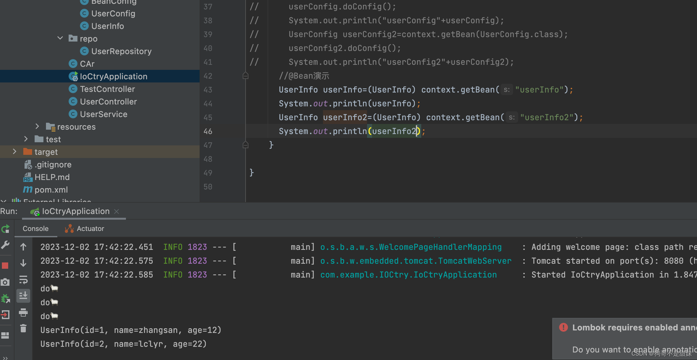 SpringIOC第二课，@Bean用法，DI详解，常见面试题Autowired VS Resource_spring ioc和di单选多选题-CSDN博客