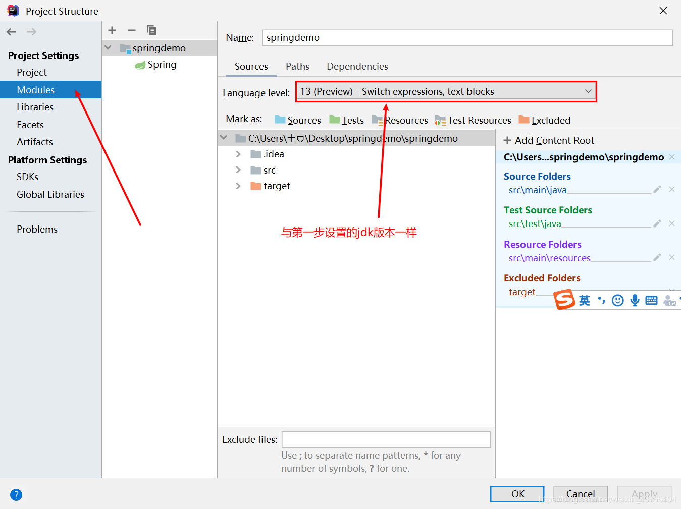 运行maven出现errorjava 错误 不支持发行版本 5maven Error Session Is Null Csdn博客