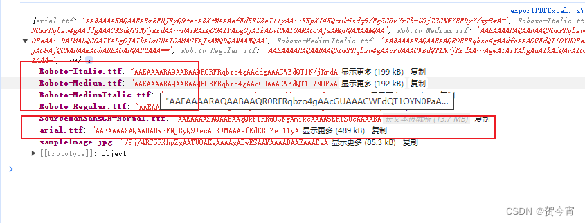 pdfmake Font ‘Roboto‘ in style ‘bold‘ is not defined in the font section of或File ‘Roboto-Regular ...