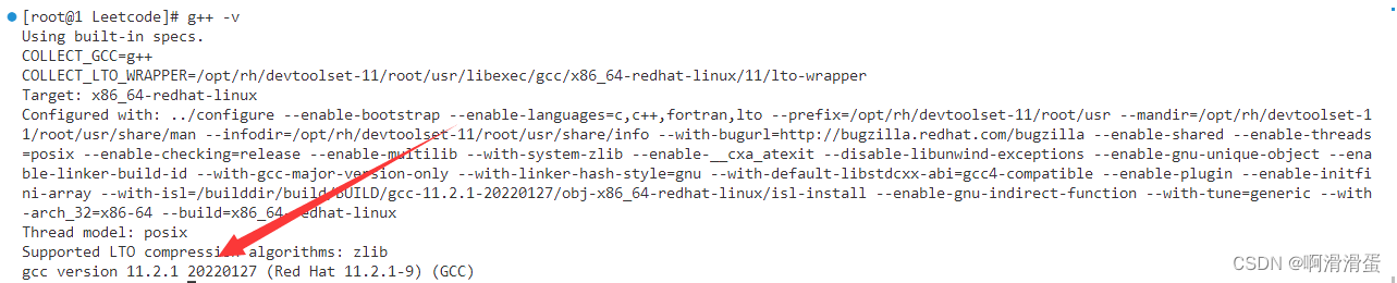 在centos中安装最新C++环境并在vscode中搭建C++调试运行环境_centos c++开发环境-CSDN博客