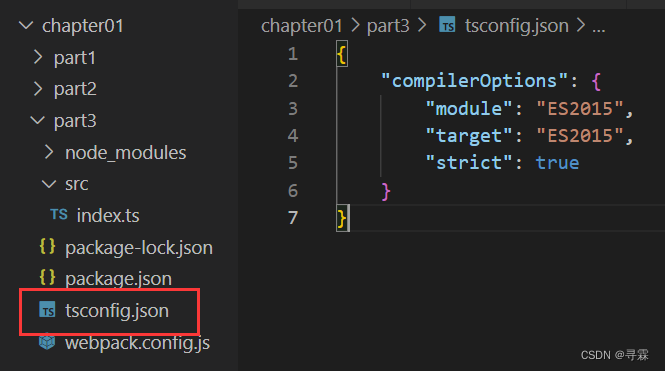 使用Webpack打包TS代码_webpack使用外部ts-CSDN博客