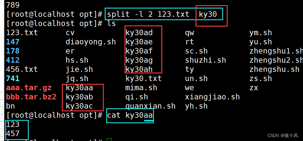 shell编程 文件内容的修改: 命令grep、uniq、sort、tr、cut、split、paste详解_shell 修改文件内容-CSDN博客