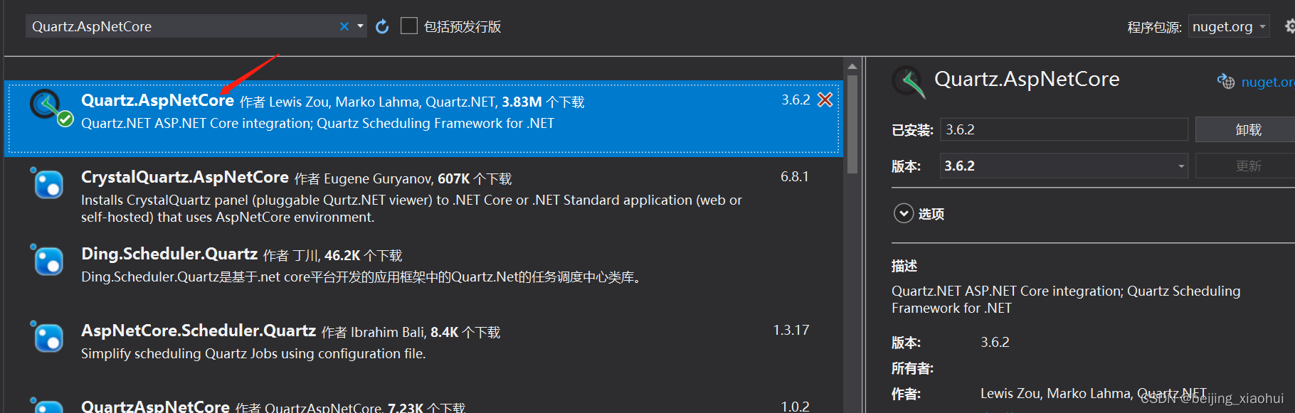 .Net Core Quartz_services.addquartz-CSDN博客