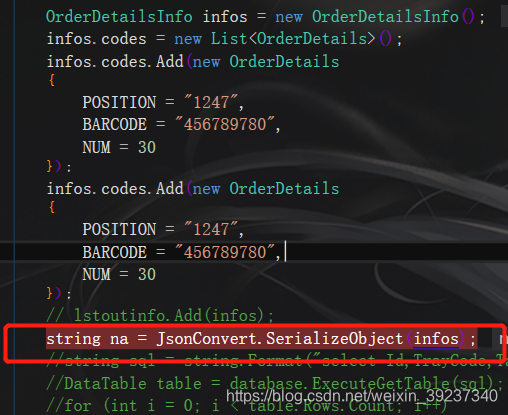 Web API 生成复杂Json数据结构(四)_apijson 多表新增-CSDN博客