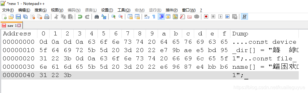 FatFs中文支持与编译环境配置_fatfs - fat file system module include file-CSDN博客
