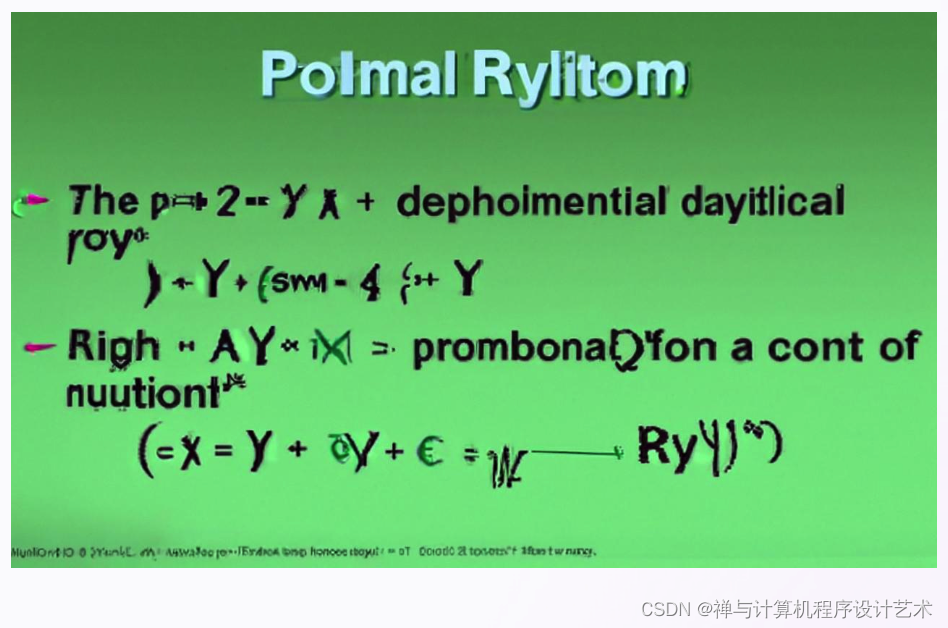 现有的多项式求根（ polynomial root finding ）算法，实现原理，数学公式，代码实现，优缺点，可以改进的方向。_多重根寻根算法-CSDN博客