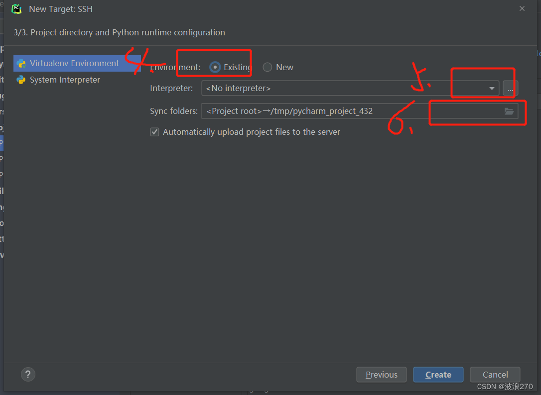 Pycharm连接服务器（全面版）_如何验证pycharm是否连接到服务器-CSDN博客