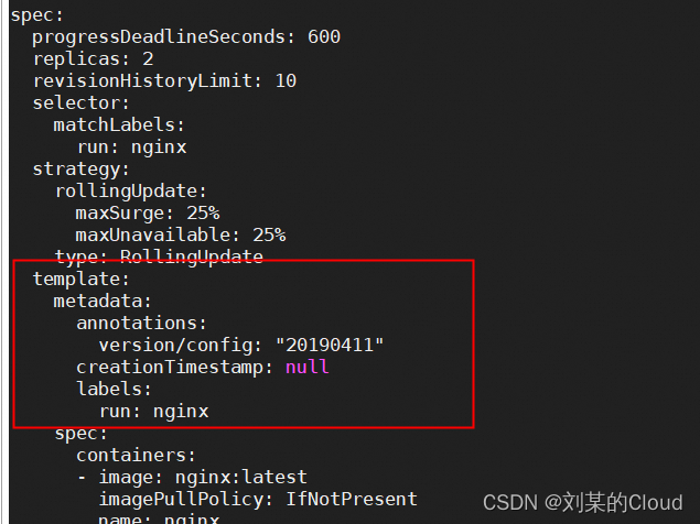 Kubernetes-ConfigMap详解_kubectl patch configmap-CSDN博客