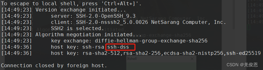 xshell登录报错：no matching host key type found. Their offer: ssh-rsa,ssh-dss [preauth]-CSDN博客