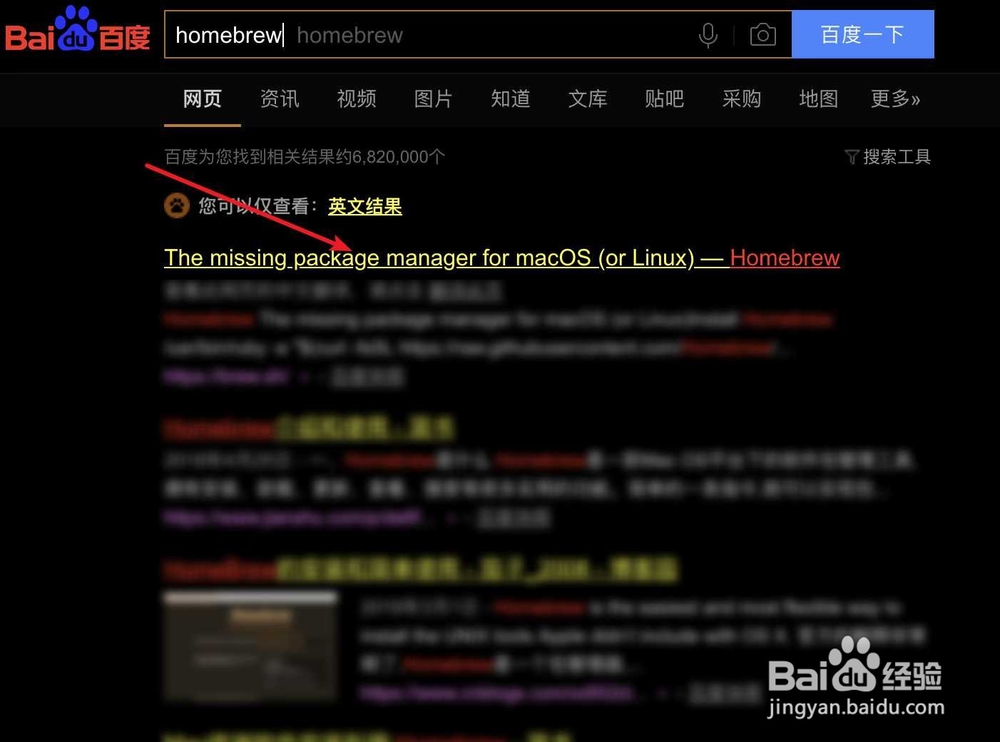 [Mac上安装mysqlclient失败 解决方案（超详细）]2021-01-13_mac中pip安装mysqlclient失败-CSDN博客