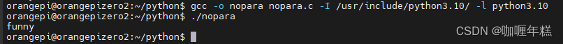C语言调用【Python3】_c语言调用python函数-CSDN博客