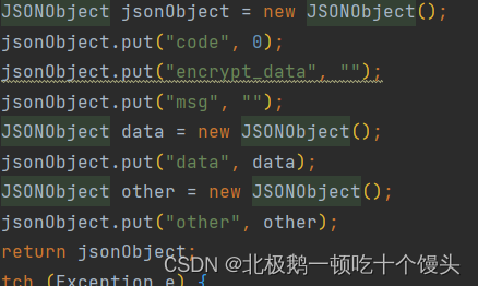 Could not write JSON: JsonObject； nested exception is com.fasterxml ...