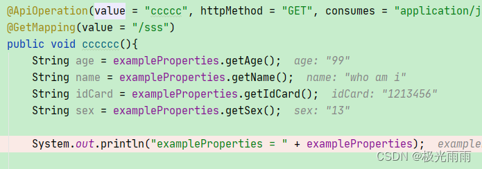 Spring Boot Configurationproperties Prefix “ Xx“ 实际作用以及实现思路