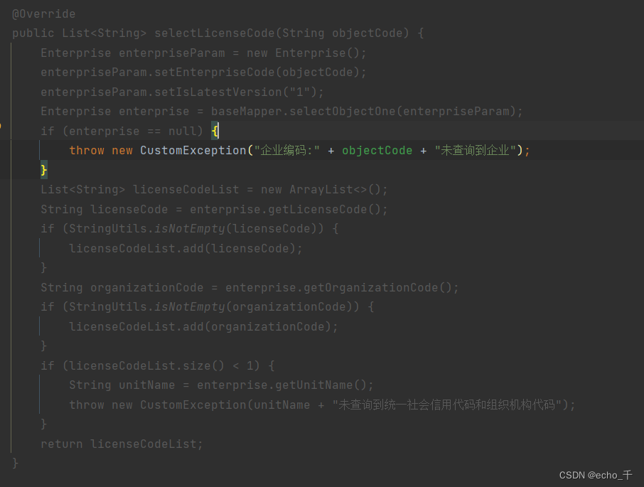 Rainbow Brackets的配色修改和使用_rainbow brackets改变颜色-CSDN博客