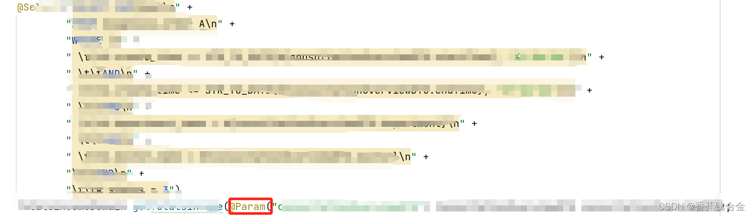 mapper层使用注解式sql不加@Param也会报错_mapper 参数不写 param-CSDN博客