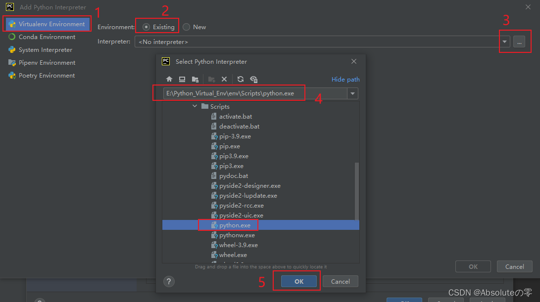 Python环境搭建(Python + Qt Quick + PySide2 + VScode)_vscode pyside2-CSDN博客
