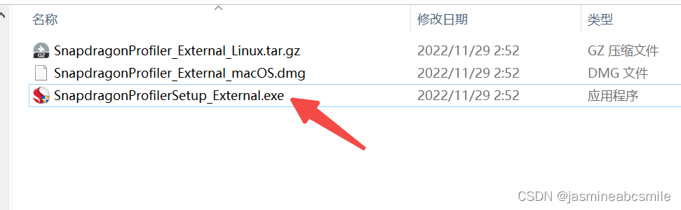 Snapdragon Profiler_trepn profiler下载-CSDN博客
