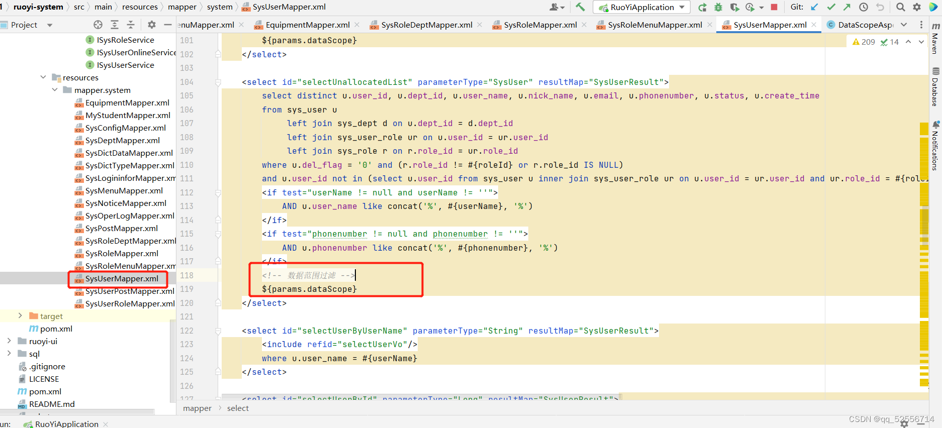 ruoyi中AOP类DataScopeAspect对于全部权限、自定义权限、仅本人权限的分析_aop 数据权限-CSDN博客