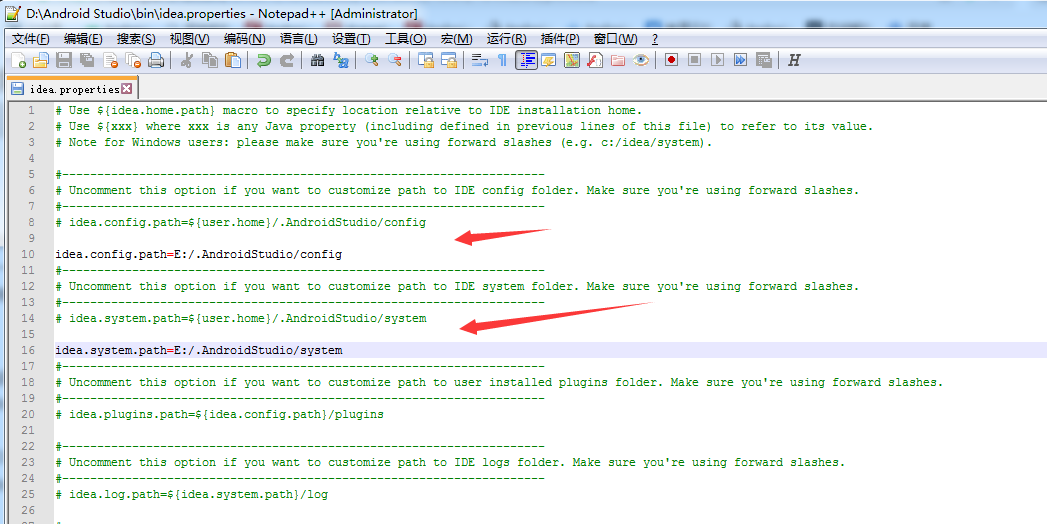 安装AS后解决C盘.AndroidStudio3.2资源占用问题_电脑c盘android是什么文件-CSDN博客