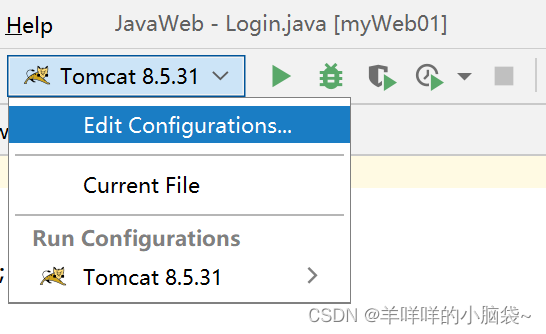 在IDEA中配置Tomcat并且发布Web项目的步骤_idea tomcat部署web项目-CSDN博客