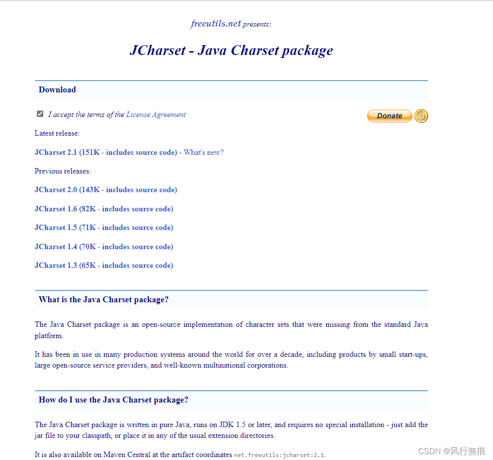 Java UTF-7 Charset support_jutf7-CSDN博客