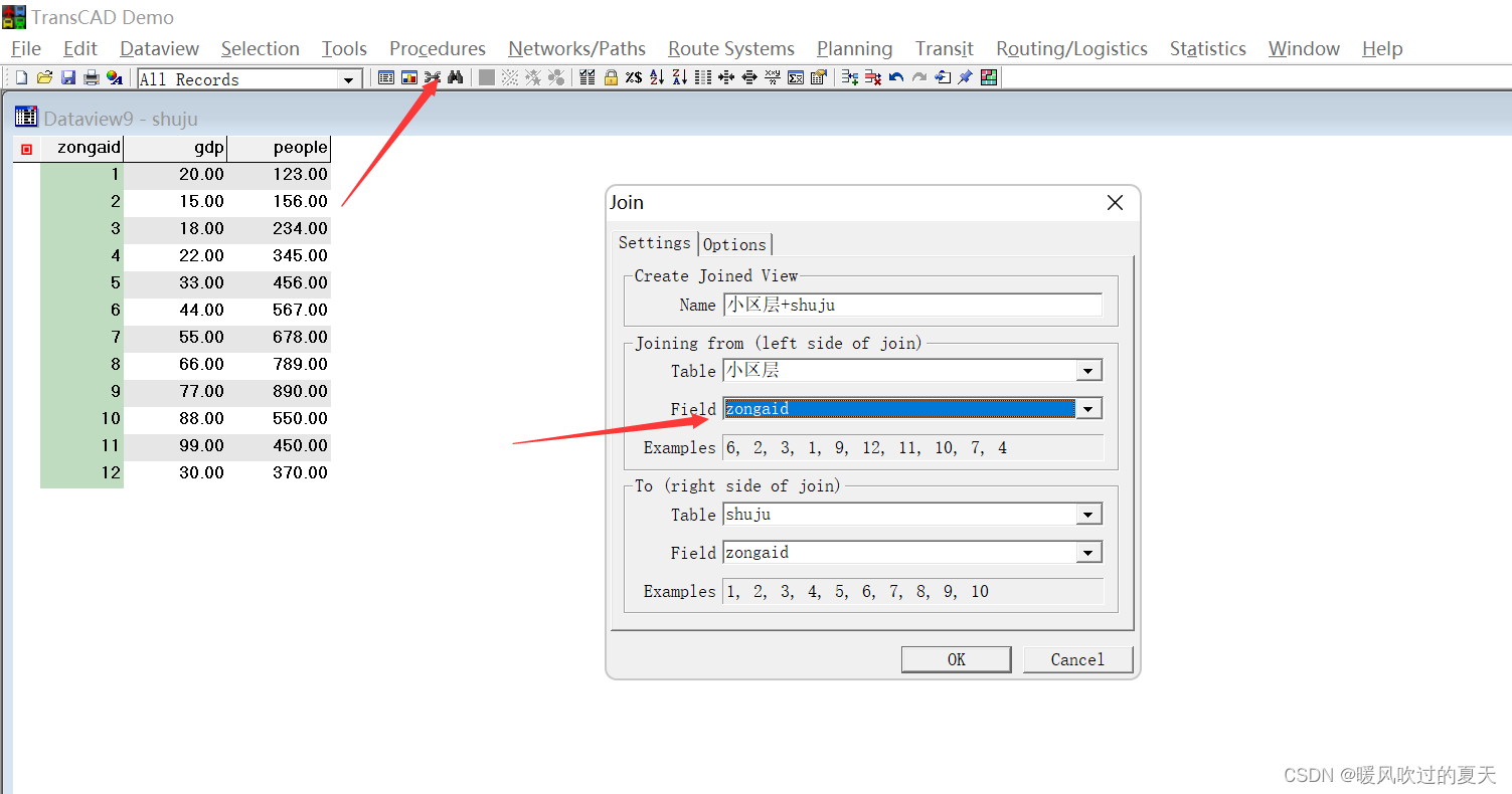 浅学transcad（与表格链接以及创建矩阵OD并显示期望线）_transcad期望线图怎么做-CSDN博客