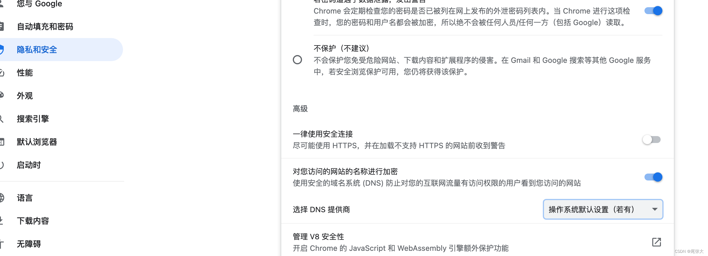 chrome 浏览器只有开启clash 才能上网请求-CSDN博客