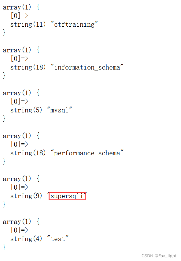 攻防世界 supersqli-CSDN博客